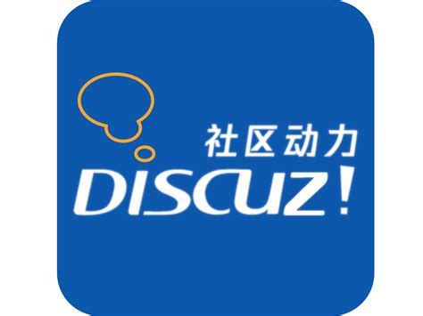 Discuz 数据库和cms 数据采集百科