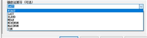 Arcgis如何把多个tif影像合成一个tif影像arcgis如何把多个tif影像合成一个tif影像具体过程看这里 Csdn博客
