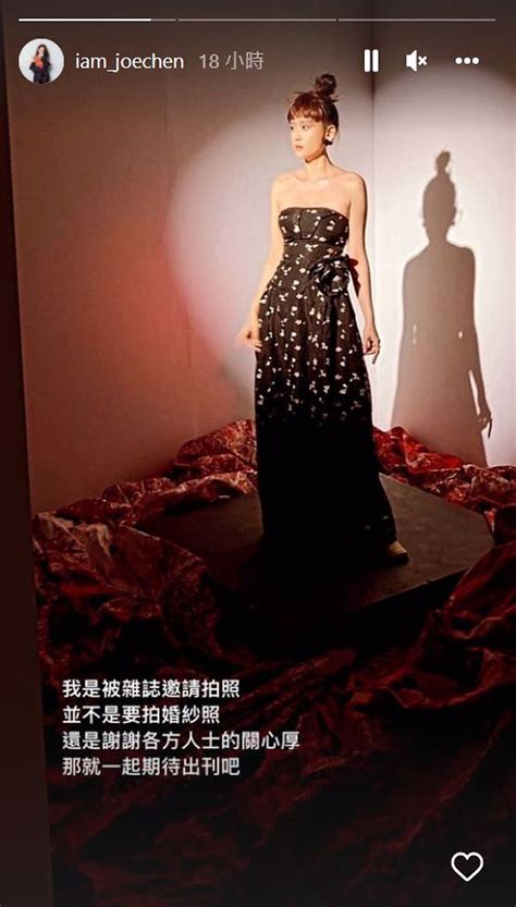 陳喬恩暴瘦瘋傳拍婚紗 她po美照「鬆口曝真相」不藏了 觸娛樂
