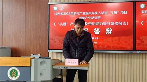 内蒙古企业与清华博士合作研发第一台无人驾驶激光除草机器人问世 新媒体经济网