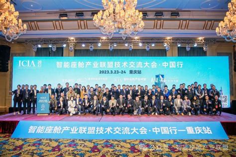 车载hud成像技术：dlp、lbs、lcos显示原理全面解析 知乎