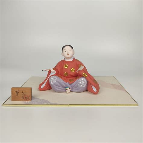 Yahooオークション 博多人形 人形師 中村信喬作「菅公五歳像」菅原