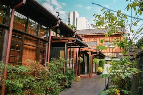 榕錦時光生活園區｜台北日式老宅景點菜單 女子的休假計劃