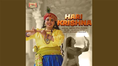 Hari Krishna Youtube Music