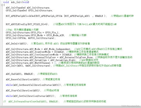 模数数模转换 Csdn博客