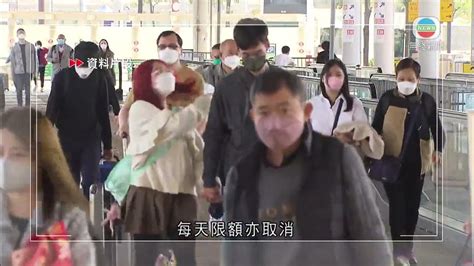 香港新聞｜無綫新聞｜030223 要聞｜【全面通關】下周一起返內地毋須預約 內地居民港澳旅行團同日恢復｜ Tvb News Youtube