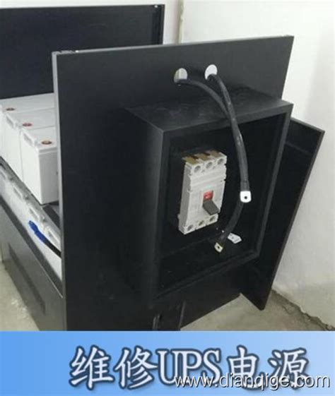 伊顿UPS电源维修 UPS不间断电源维修 华南广东维修维修信息 电气哥信息网