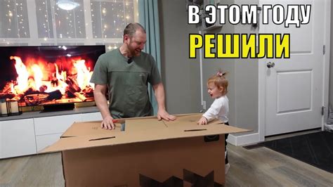 Распаковка большой коробкиСколько лет хотели обновить Youtube