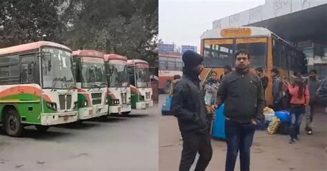 नए साल पर बस ट्रकों की हड़ताल से हाहाकार फल सब्जी से लेकर हर एक चीज