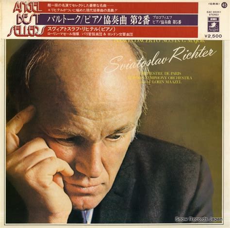 Bartok Piano Concerto No 2 Prokofiev Piano Concerto No 5 By