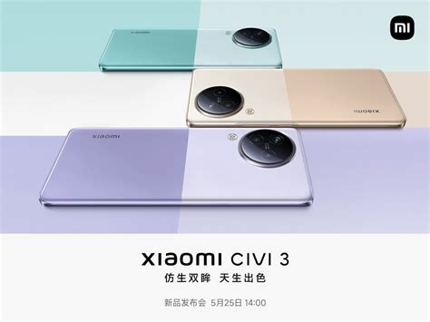 Xiaomi Civi Launch Date Confirmed Coming With Dual Tone Design Round Camera Module Gizmochina