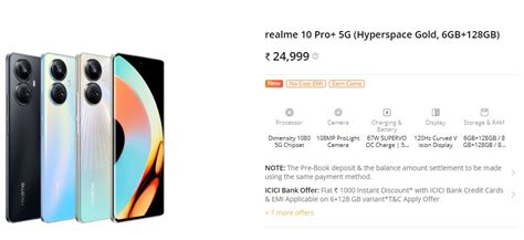 Realme Pro Sale First Sale Of Realme Pro Plus G Starts On Flipkart Check Price In India