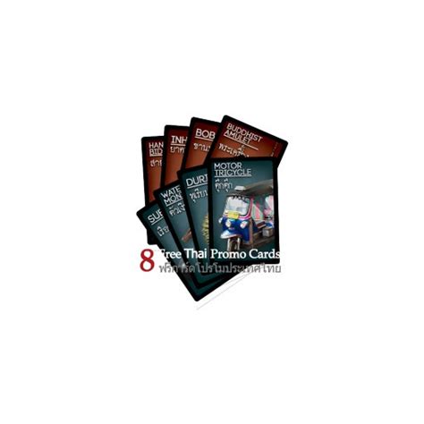 P ของแท้ แฟ้มคดีปริศนา Cs Files Board Game ส่งฟรี ฟรีซอง ราคาพิเศษ