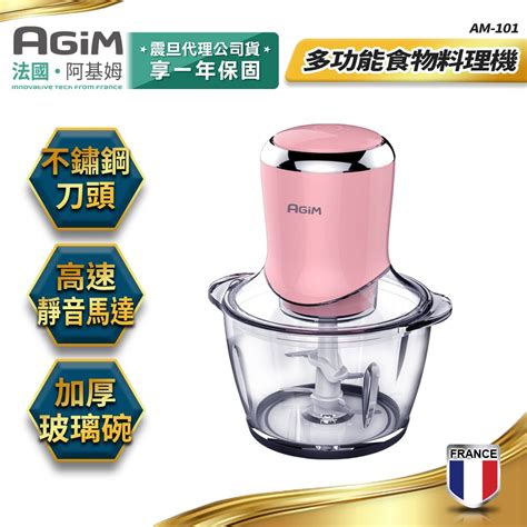 Agim Am Pk Pchome H