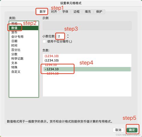 excel 批量拼接数据（sql拼接） excel 拼接sql csdn博客