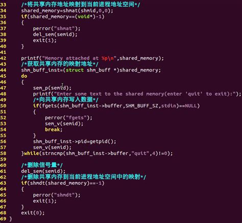 Linux进程间通信十 综合实验之共享内存实验利用共享内存实现文件的打开和读写操作并采用信号量同步机制。 Csdn博客