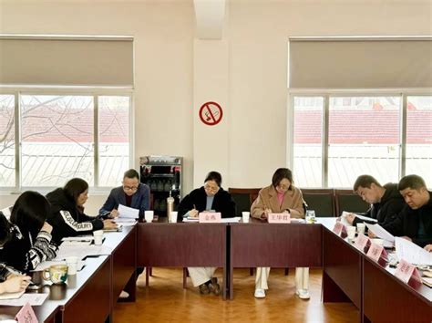 【三农动态】新起点，谋新篇——青浦区农技中心召开农民培训工作会议工作动态农业农村委上海市青浦区人民政府