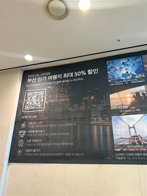 한화리조트 해운대 디럭스 오션뷰 호텔형 후기 네이버 블로그