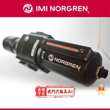 Norgren诺冠 过滤调压阀 B74G 4GK AP3 RMN授权代理 品牌 价格 图片 报价 易卖工控网