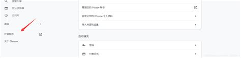 Github工具：octotree安装和使用教程octotree怎么用 Csdn博客