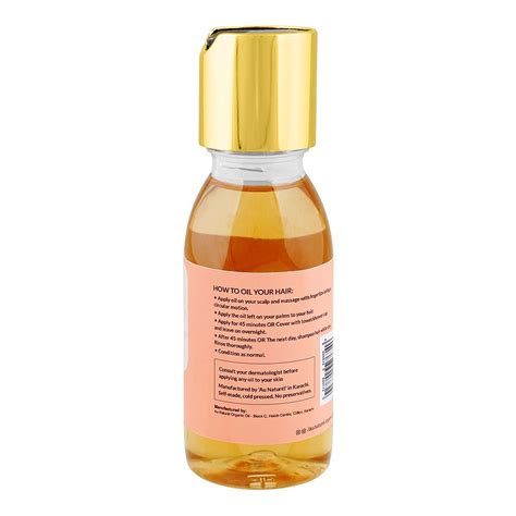 Au Naturel Argan Hair Growth Oil 60ml