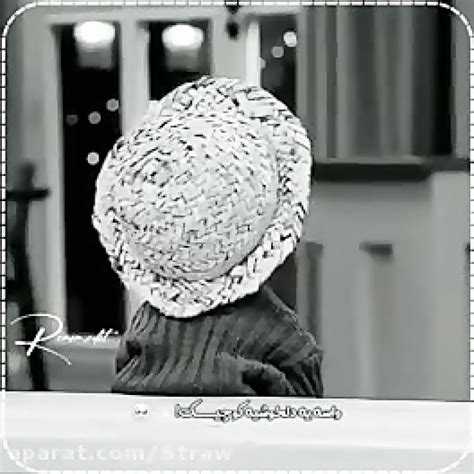 خواندگی بچه در مهمونی