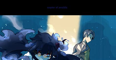Pixivファンタジアsoz 【pfsoz】片角と扉【欺瞞の悪魔】 しばうおおぉおお👓のイラスト Pixiv