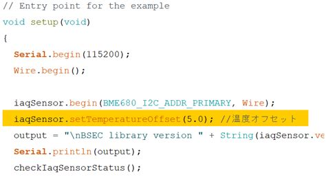 Bosh社製BME680のBSEC libraryの使い方温度補正手順記載あり まっさの電子ぶろっぐ