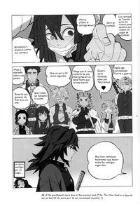 AC2 Okashi Tai Kin No Tamamushi Tairitsu Ihan TanGiyu Seikou