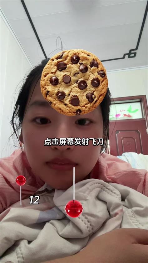 Cs2中的动态头像怎么设置？ Csgo Cs2 Cs2动态头像动不了 抖音