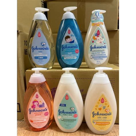 嬌生嬰兒沐浴露750ml （牛奶燕麥、活力清新、蜜桃水嫩、牛乳純米、溫和、棉柔輕透） 嬌生嬰兒沐浴乳 蝦皮購物