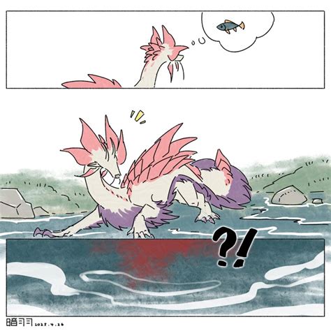 Rule 34 Anyuwlof Comic Dick Dubious Consent Feral Forced Gore Lagiacrus Malemale Mizutsune