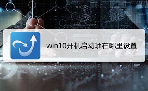 Win