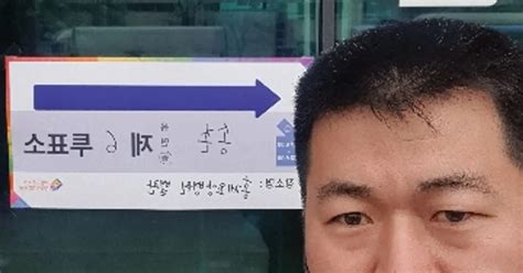원선주 고수의 자동차 외부수리 서비스 대전 대덕구 숨고 숨은고수