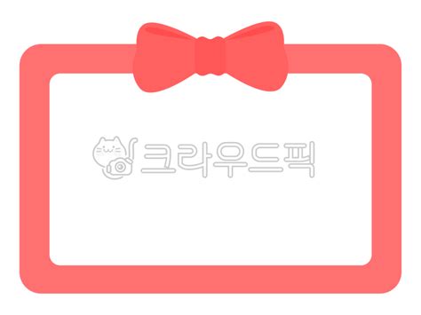 프레임 이름표 명찰 틀 액자 사진 이미지 일러스트 캘리그라피 Sunf작가