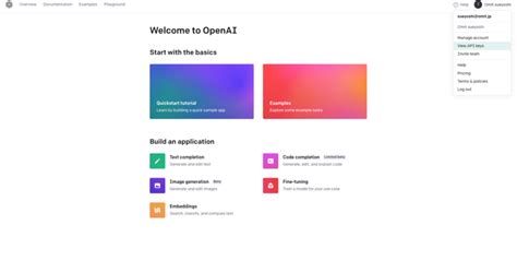 Rocketchatとopenaiのchatgptを連携させてみました 株式会社omit