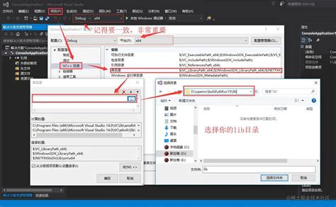 windows下opencv的安装配置部署详细教程opencv全称open source computer vision 掘金
