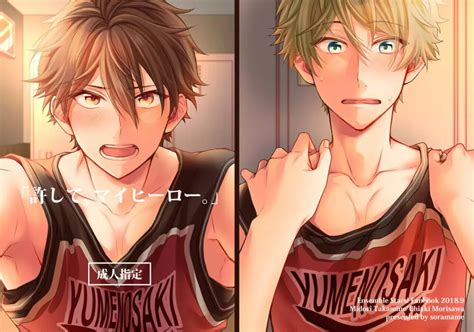 土下座＆失禁＆即ハメ。出張謝罪係・礼瀬マヨイの運命は エロ漫画 同人あんてな