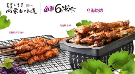 葡萄季盛典 2021内蒙古黄河几字弯生态文化旅游季暨乌海沙漠葡萄酒文化旅游节即将开幕 澎湃号政务 澎湃新闻 The Paper