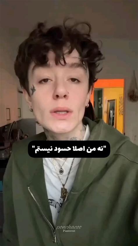 یهـِ دُخترهـِ لزبین Adlı Kullanıcının Sizin Pinleriniz Panosundaki