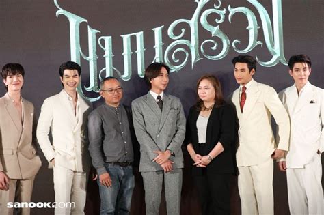 มาย อาโป แถลงข่าวเปิดตัว แมนสรวง สุดยิ่งใหญ่ ส่งซอฟพาวเวอร์ความเป็นไทย