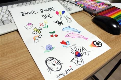 페이스페인팅 도안 작업중 2015 성경학교 달란트시장 준비 네이버 블로그