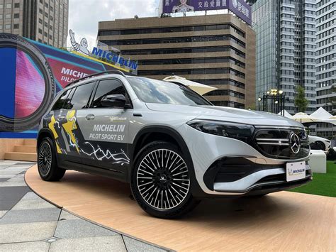 米其林高性能電動車胎 Pilot Sport Ev正式發售 Yahoo奇摩汽車機車