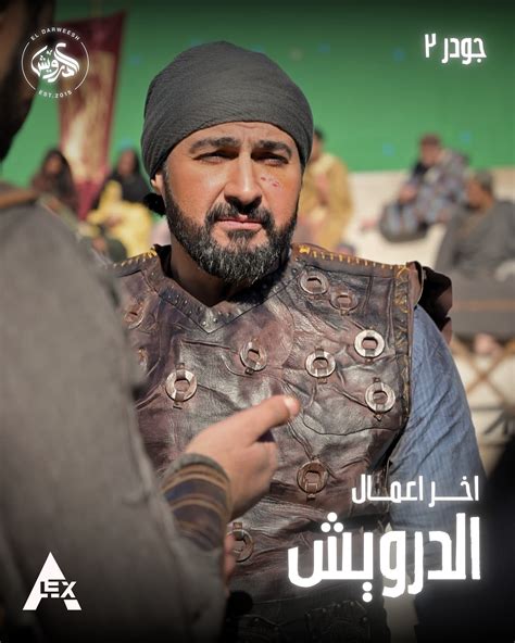 ‎el Darweesh الدرويش‎ Eldarweesh • Instagram Photos And Videos