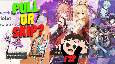 Hindi Yoimiya Yae Miko Banner Is BAD You Should PULL OR SKIP