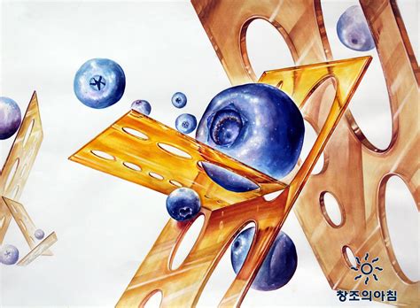 기초디자인 건국대 기디 건대 입시미술 기초디자인 일러스트 디자인 원형자 자 블루베리 그림 우산 일러스트 디자인