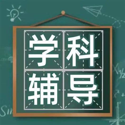 期末学科辅导 C讲座来啦！答疑编程徐永