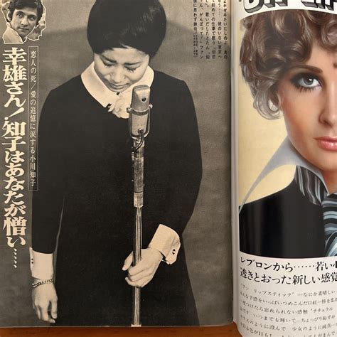 ぼくちゃん On Twitter 福沢幸雄を調べました。 少し、アラン・ドロンに似た雰囲気ですね。 事故死した福沢幸雄と交際中だった小川知子は、「夜のヒットスタジオ」で歌唱中に泣き出して