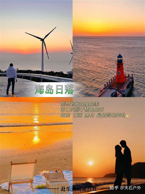 2023年6 8月，南澳岛——不走回头路最新攻略 知乎