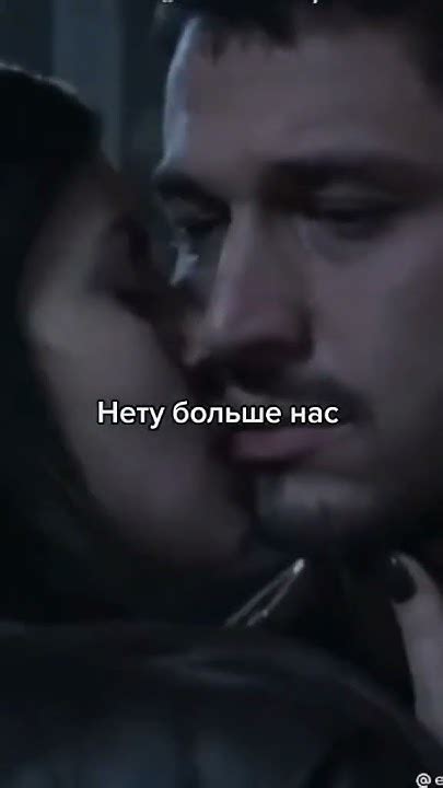 нету больше нас с тобой на этом все это нам приснилось Youtube